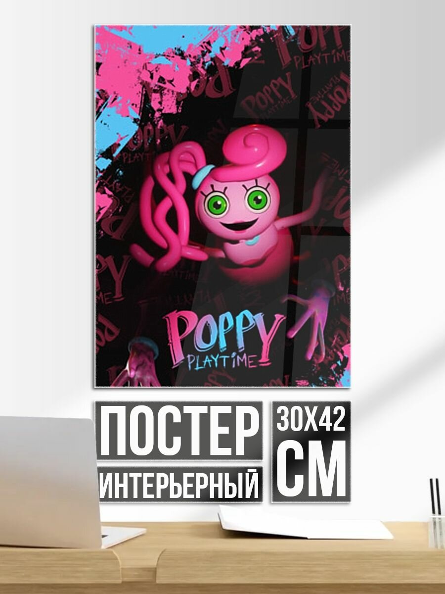 Постер на стену Mommy Poppy Playtime