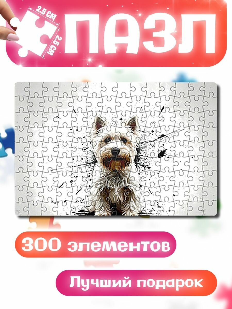 Пазлы для детей и взрослых Вест-хайленд-уайт-терьер на белом