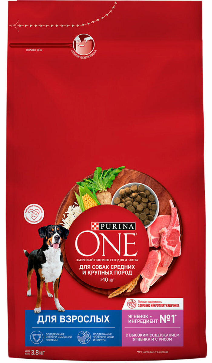 Корм сухой Purina One для взрослых собак средних и крупных пород, ягненок и рис, 3,8 кг