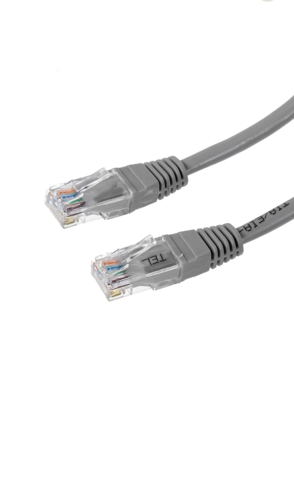 Интернет кабель 15 м, цвет серый, до 1000 мбит/с