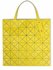 Сумка ISSEY MIYAKE, Желтый