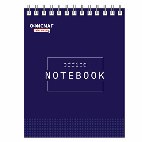 40 шт. Блокнот малый формат А6 108х146 мм, 48 л, гребень, картон, клетка, офисмаг, синий, 129870