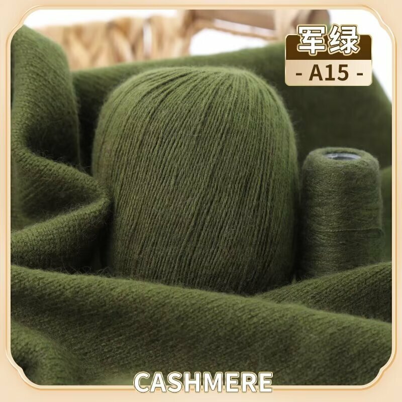 Ручная вязка из кашемировой пряжи, богатая и нежная, с ощущением флиса, теплая и комфортная, подходит для рукоделия, средней толщины, клубок пряжи