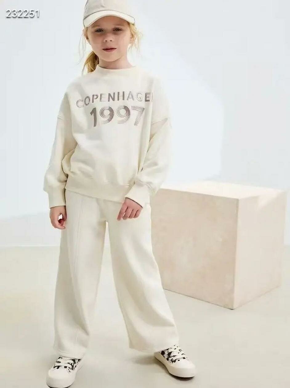 Костюм спортивный