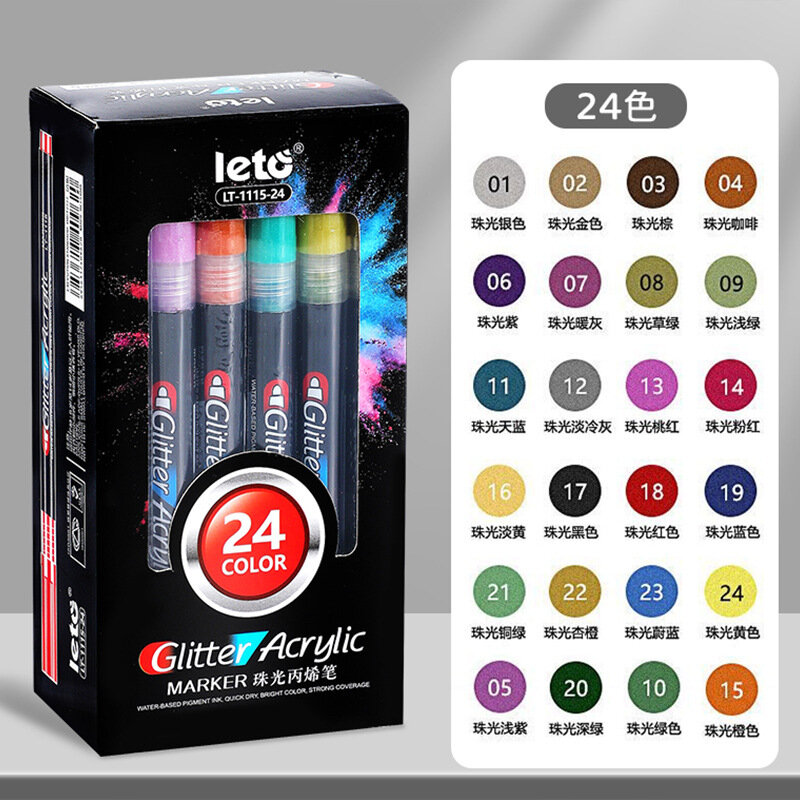 ⭐Акриловый маркер с блестками Lotto, 24 цвета, с плавным блеском, маркер для акварели, лазерный перламутровый маркер⭐