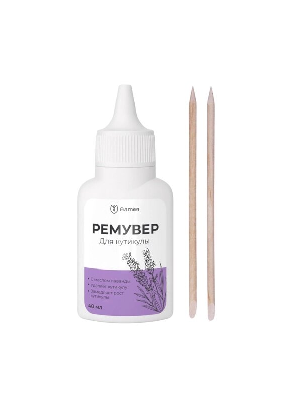 Ремувер для удаления кутикулы, Алтея, 40 мл