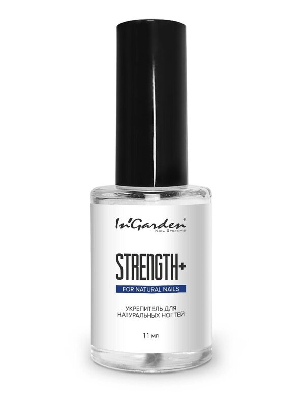 Укрепитель для натуральных ногтей InGarden STRENGTH+, 11мл