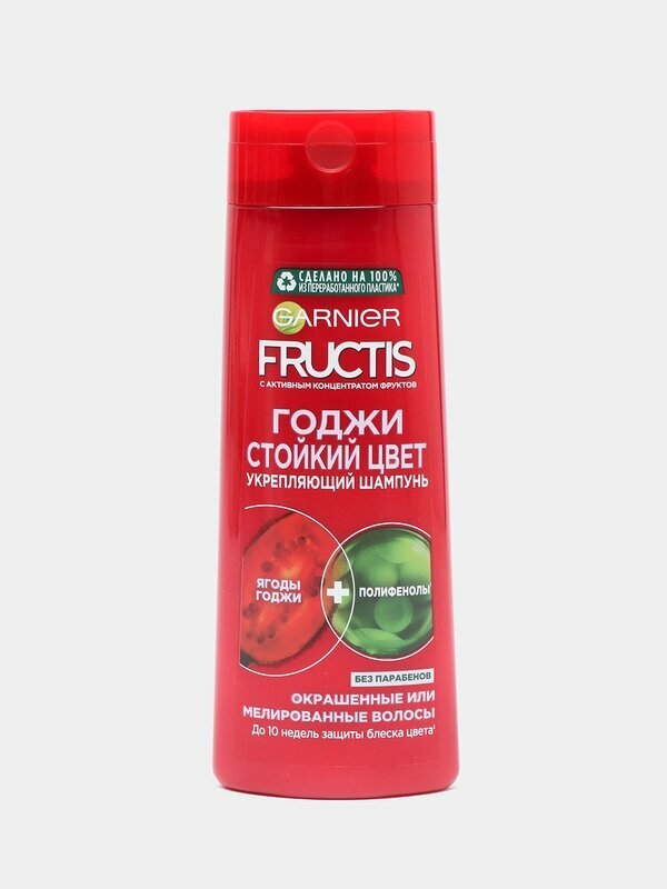 Garnier Fructis Шампунь для волос "Фруктис, Годжи Стойкий цвет", укрепляющий, 400 мл
