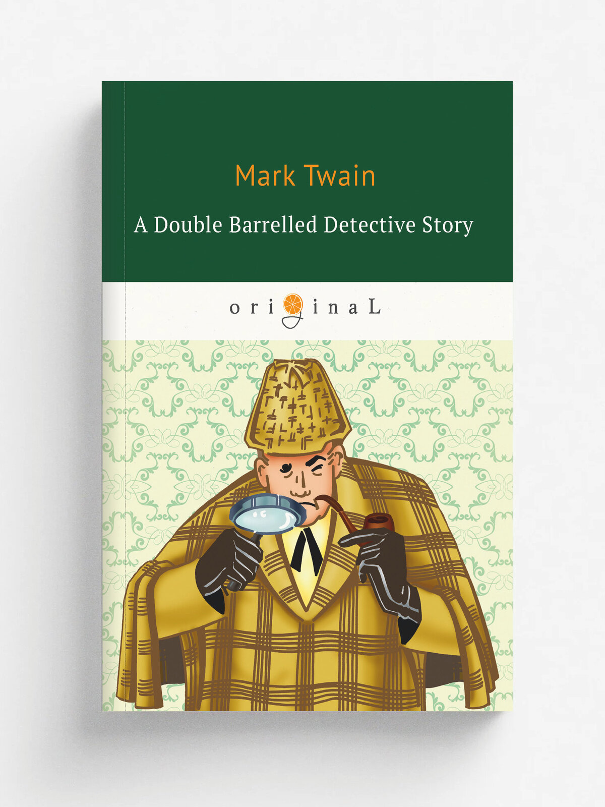 A Double Barrelled Detective Story/Детектив с двойным прицелом