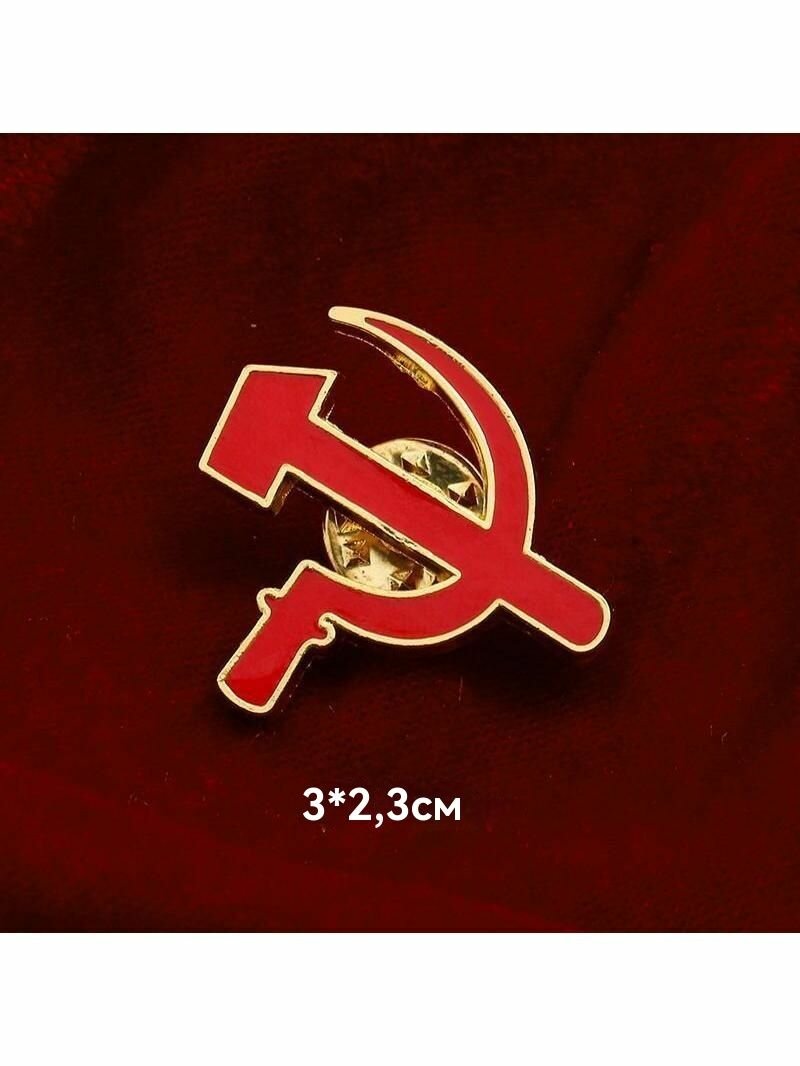 Российская патриотическая медаль, металлическая брошь