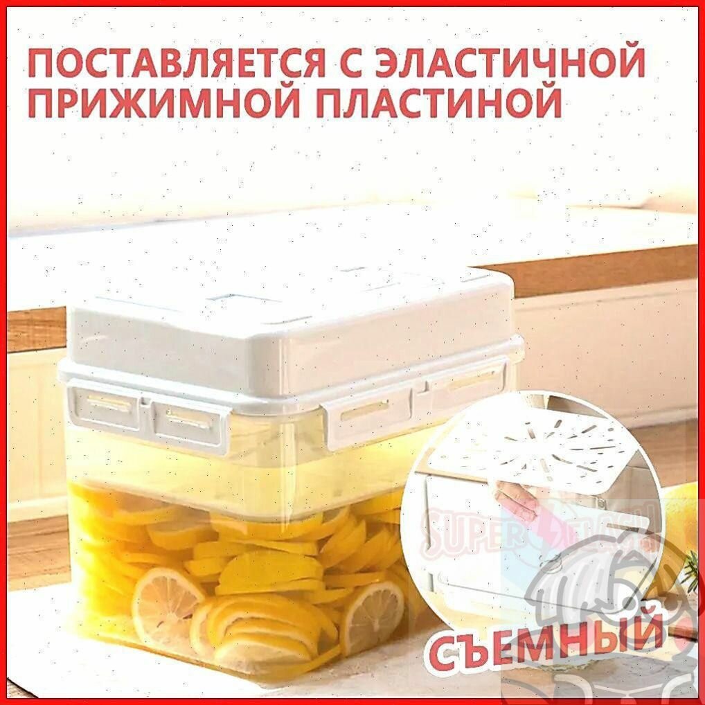 Кадка для засолки, Пластик BPA Free, Нержавеющая сталь, 4 л, диаметр 24 см66