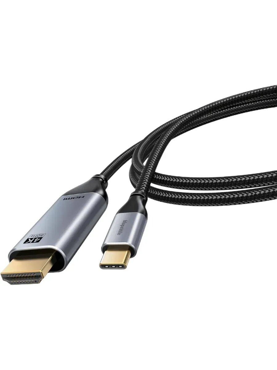 Кабель USB Type-C - HDMI (M/M) 2 м в оплетке