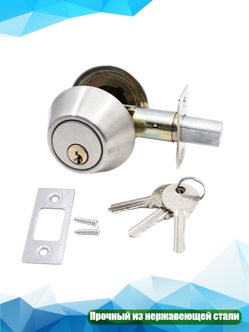 Невидимый дверной замок из нержавеющей стали, Две Боковые