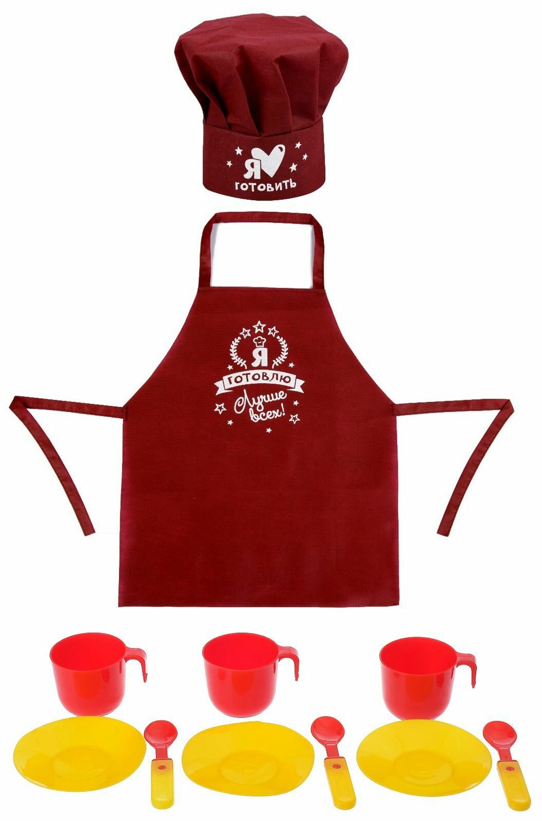 Игровой набор "Шеф-повар" с фартуком и комплектом пластиковой посуды, сюжетно-ролевая игра для детей, юный повар, 9 предметов, микс