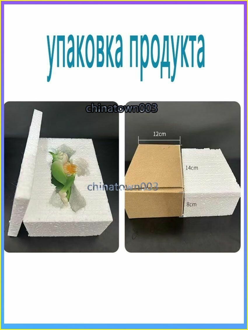 Фигурка садовая — фото 1