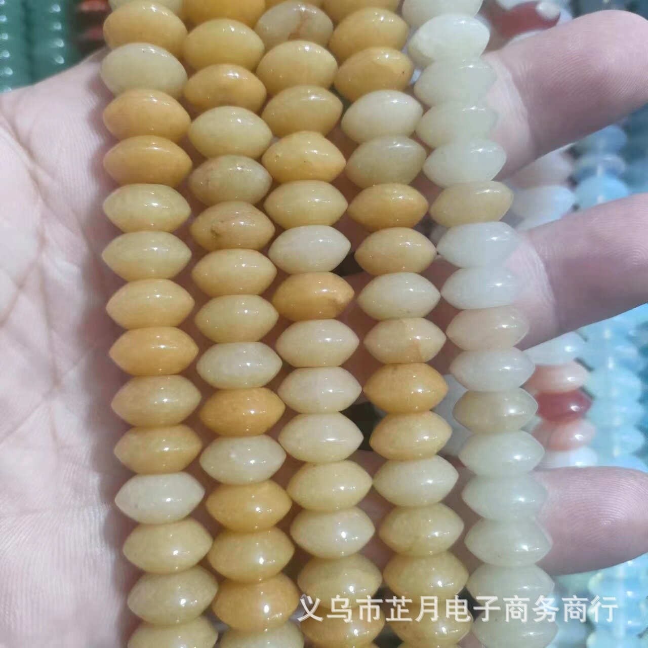 12*6м Натуральные кристаллические бусины в форме НЛО, свободные бусины, аксессуары для DIY, разделительные бусины, позиционирующие бусины, браслет, плоские бусины, материал из нефрита, оптовая продажа