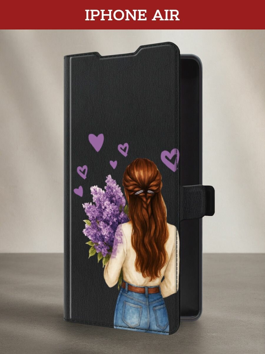 Чехол-книжка на Apple iPhone Air / Айфон Айр с принтом Девушка с фиолетовым букетом 2, черный