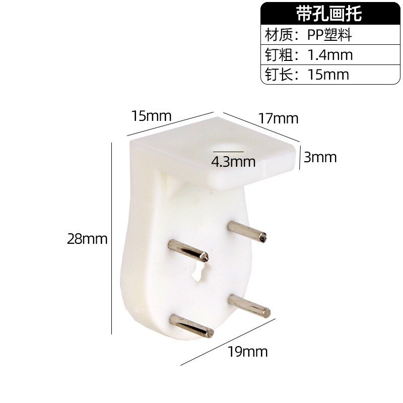 Прочные настенные крючки без следов, невидимые гвозди для стен, крючки для свадебных фотографий, вышивки крестом, подвешивания картин, аксессуары для рамок