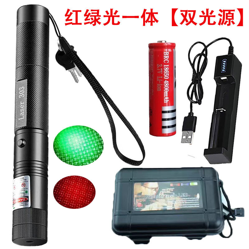 303 Зеленый Свет Гипсофила Лазерный Фонарик Лазерная Ручка Двойной Цвет Красный Зеленый Лазерная Ручка Команда Продажи
