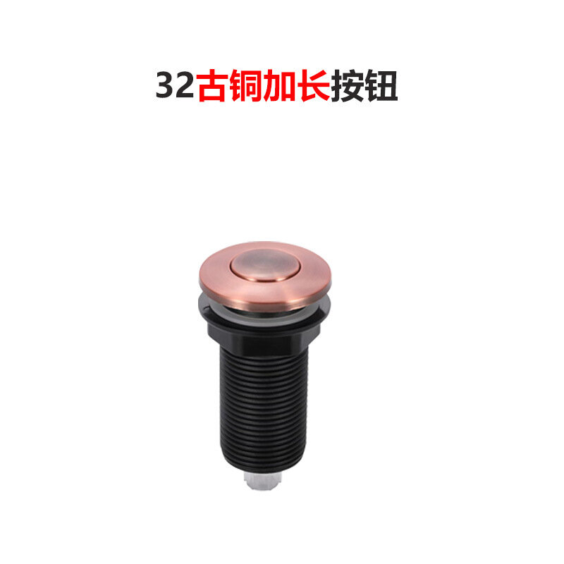 ⭐Сборка кнопки воздушного переключателя для утилизации мусора AISHIYI, кухонный измельчитель, встроенный переключатель, аксессуар для массажной ванны⭐