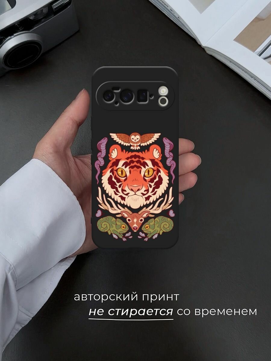 Черный матовый чехол на Google Pixel 10 Pro / Гугл Пиксель 10 Про с принтом Лесные обитатели — фото 1