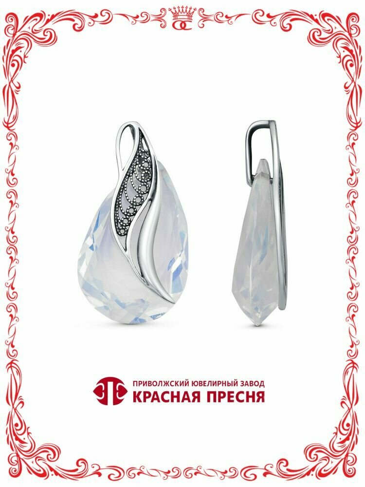 Подвеска, кварц синтетический