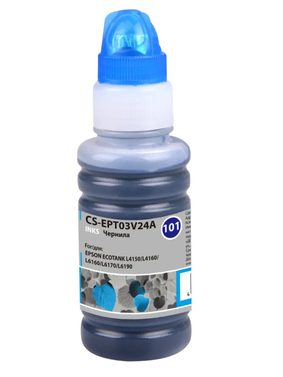 Чернила Cactus CS-EPT03V24A 101C голубой 70мл для Epson