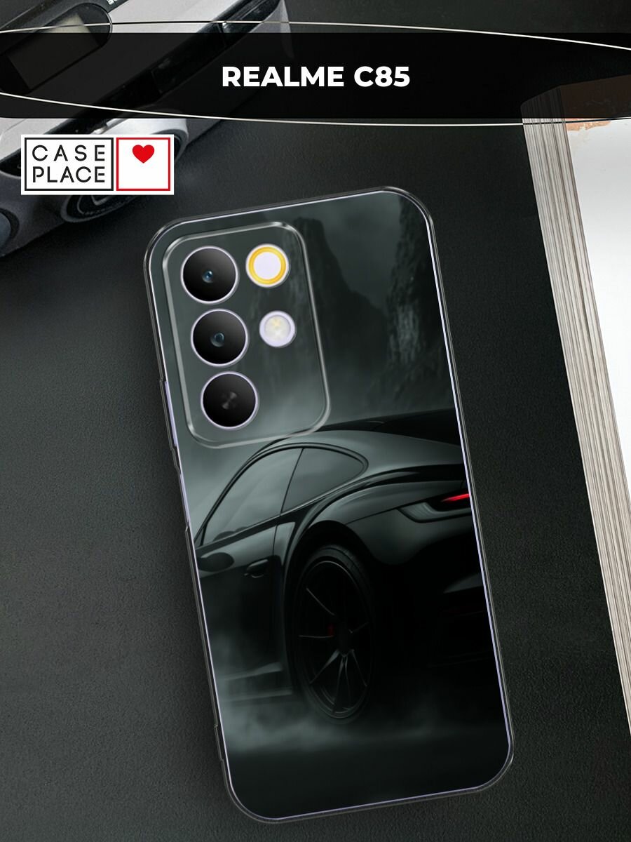Силиконовый чехол на Realme C85 / Реалми C85 с принтом Машина в тени