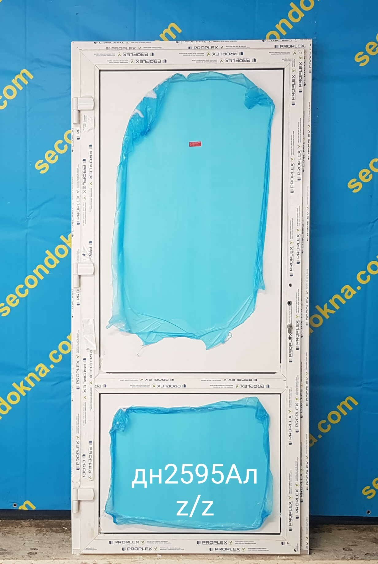 Дверь пластиковая входная (новая) 2050(в)х950(ш)