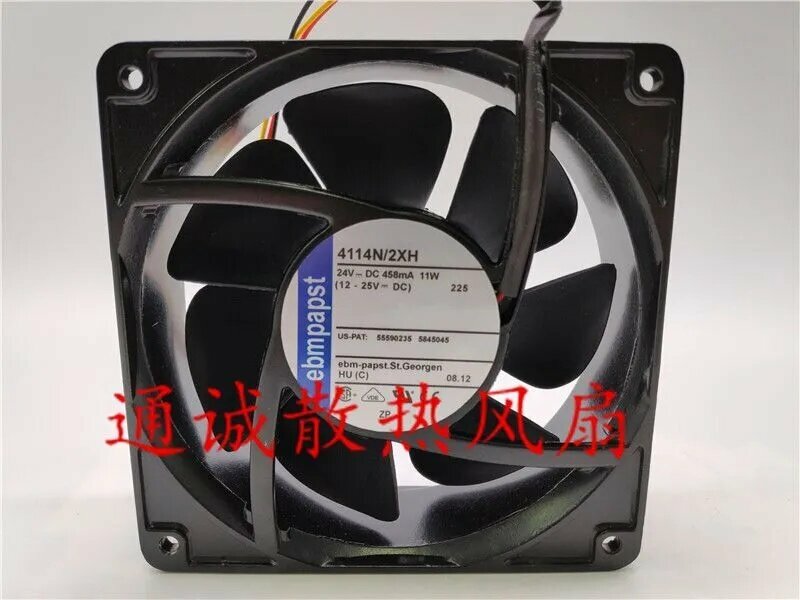 4114N / 2XH 24V 458mA 11W импульсный вентилятор 12CM 12038 инверторный вентилятор