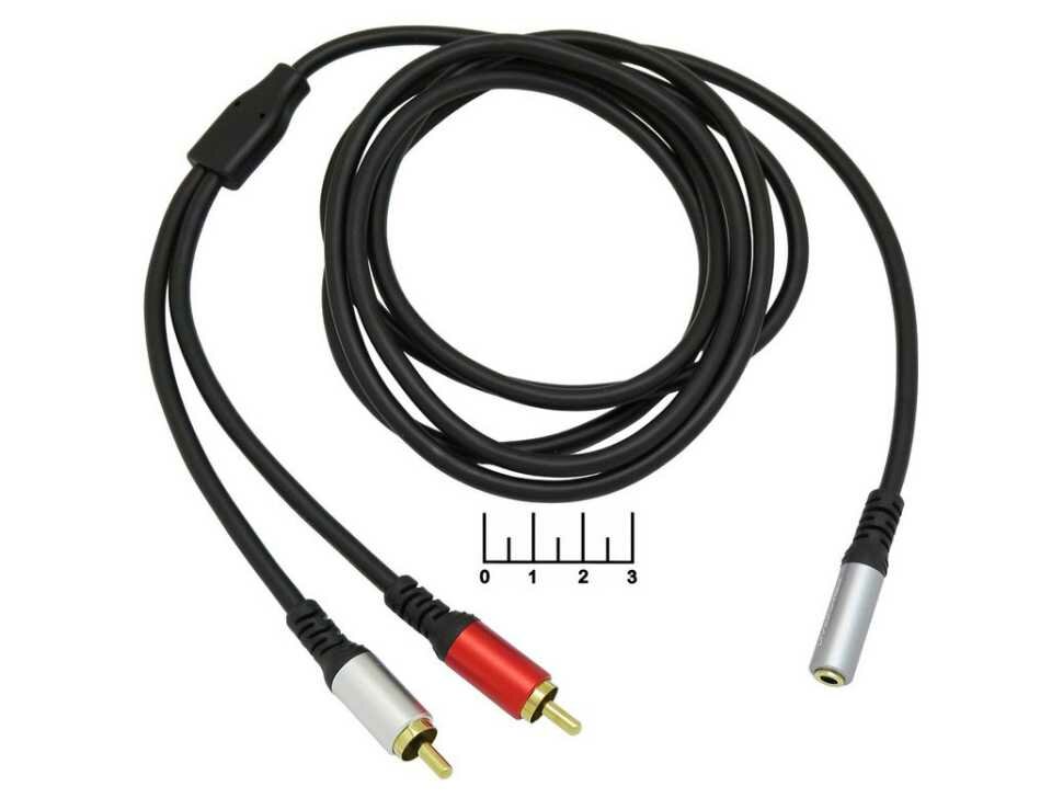 Шнур 2RCA-AUD 3.5 гнездо стерео 1.8м gold металл Live Power R-29 (S1295)