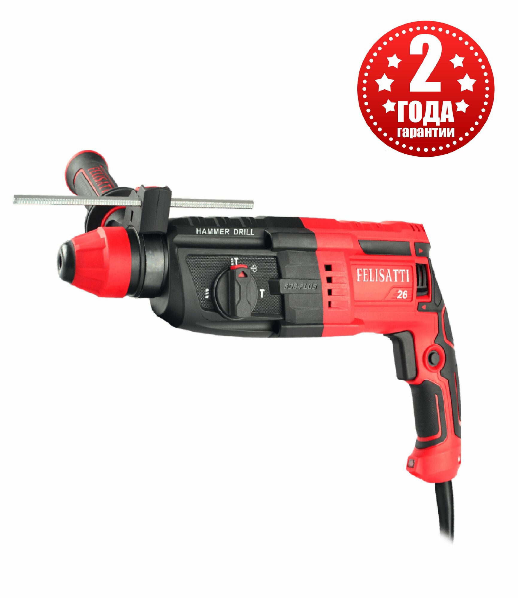 Перфоратор 26/800 SDS-plus Felisatti FT7000