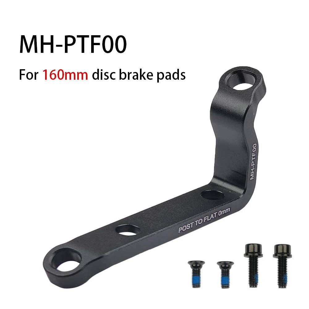 Адаптер тормозного диска ми Xim 160/180 мм MH PTF00 160mm