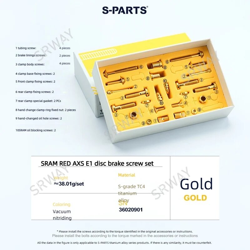Титановые винты S-PARTS SRAM RED AXS E1 Gold