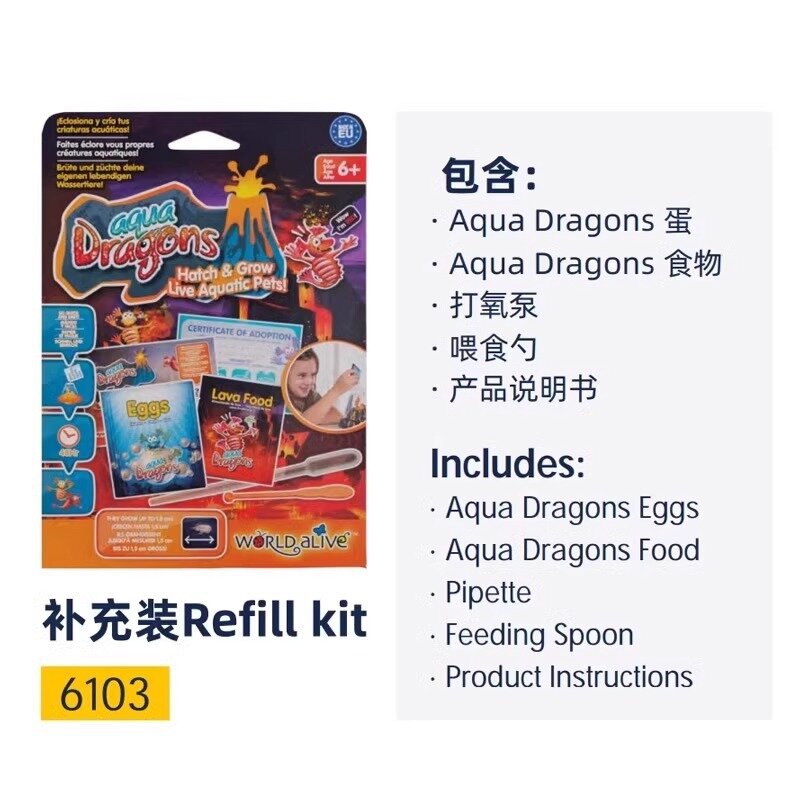 AquaDragons STEAM Образовательный Набор для Имитации Вулкана с Красной Дополнительной Упаковкой для Детей 6+ - Научная