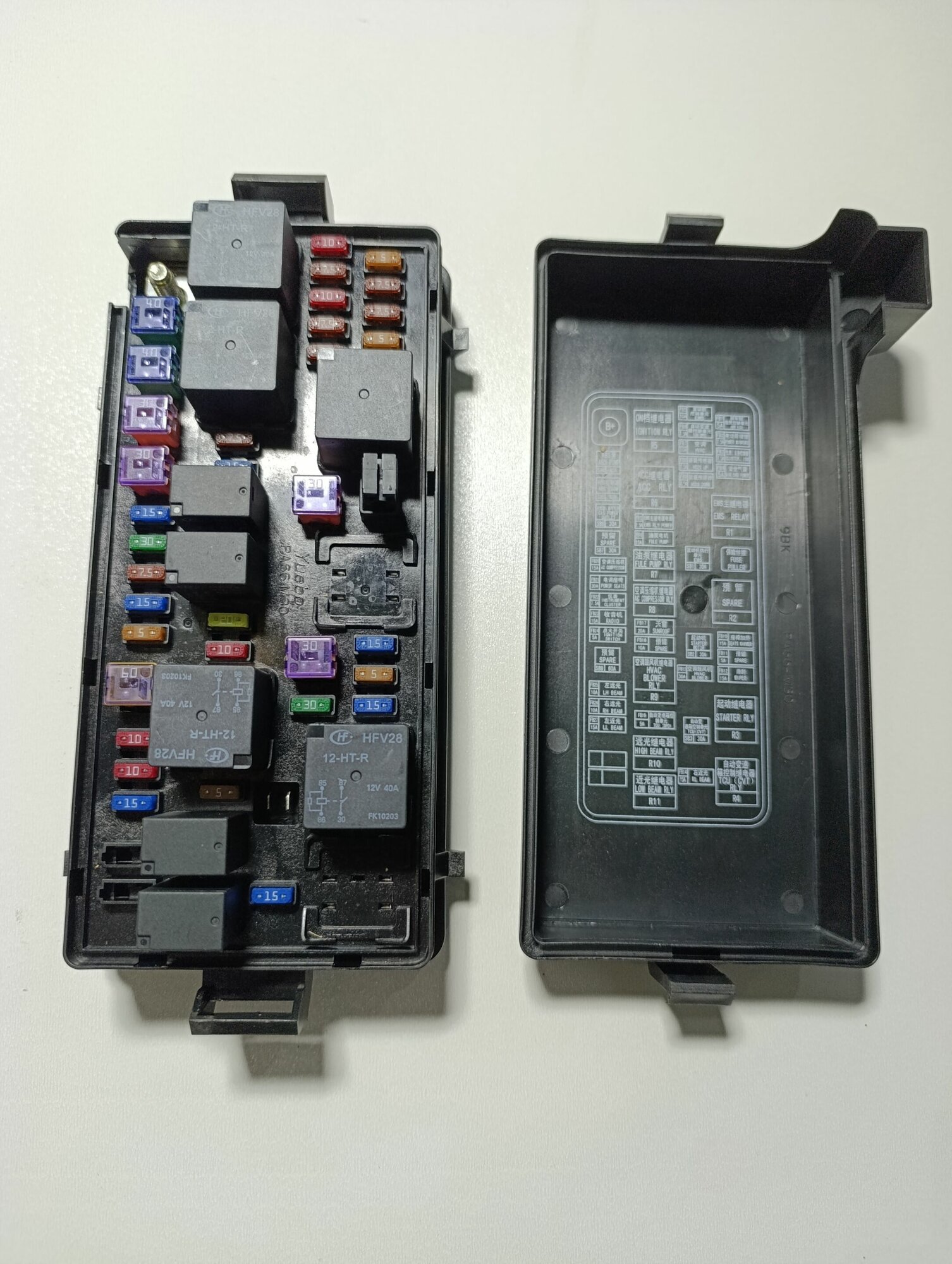 Блок предохранителей Chery Fora [2.0 16V 5MT седан] A213723010BB