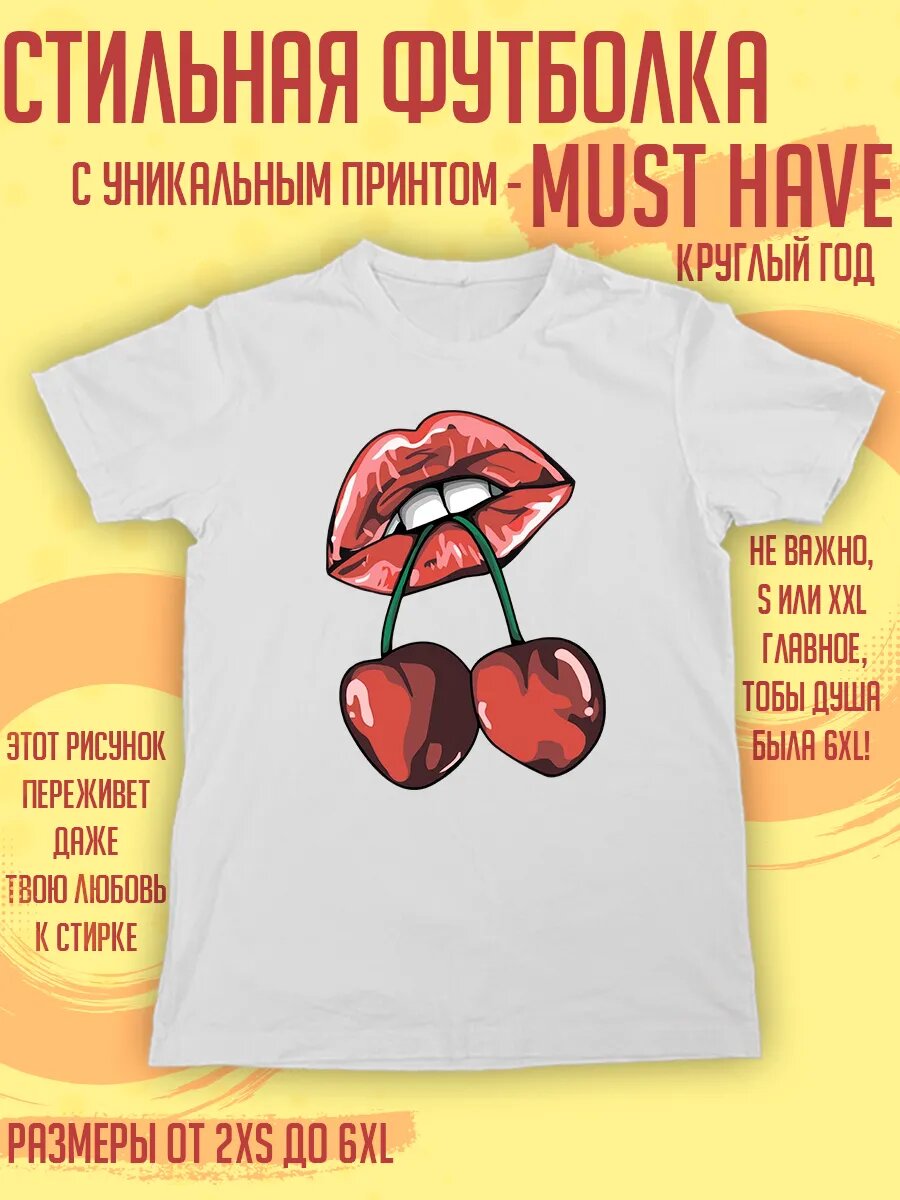 Футболка для любителя собак кинолог