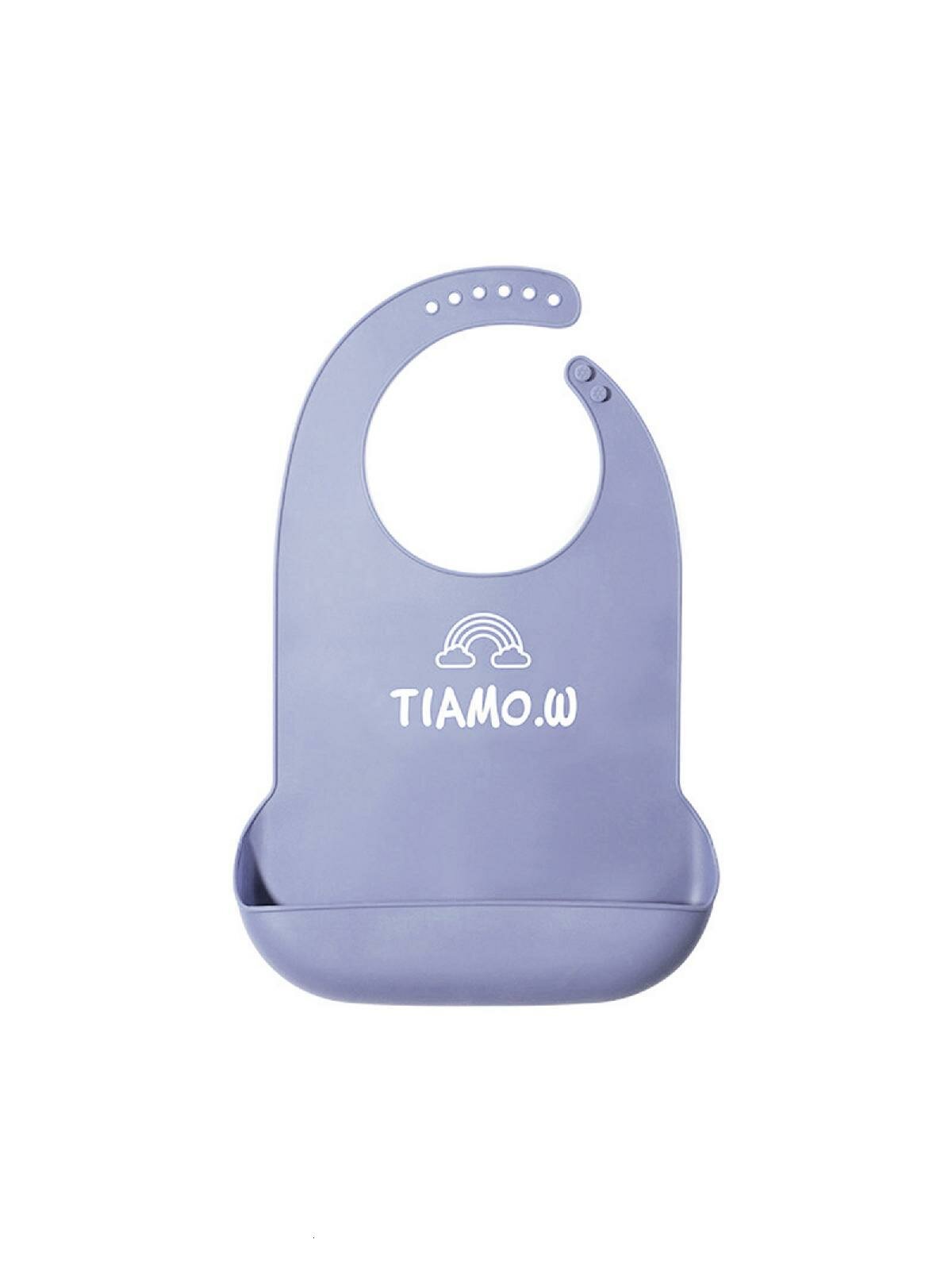 Силиконовая взрослая нагрудная салфетка с карманом, Фиолетовый - L