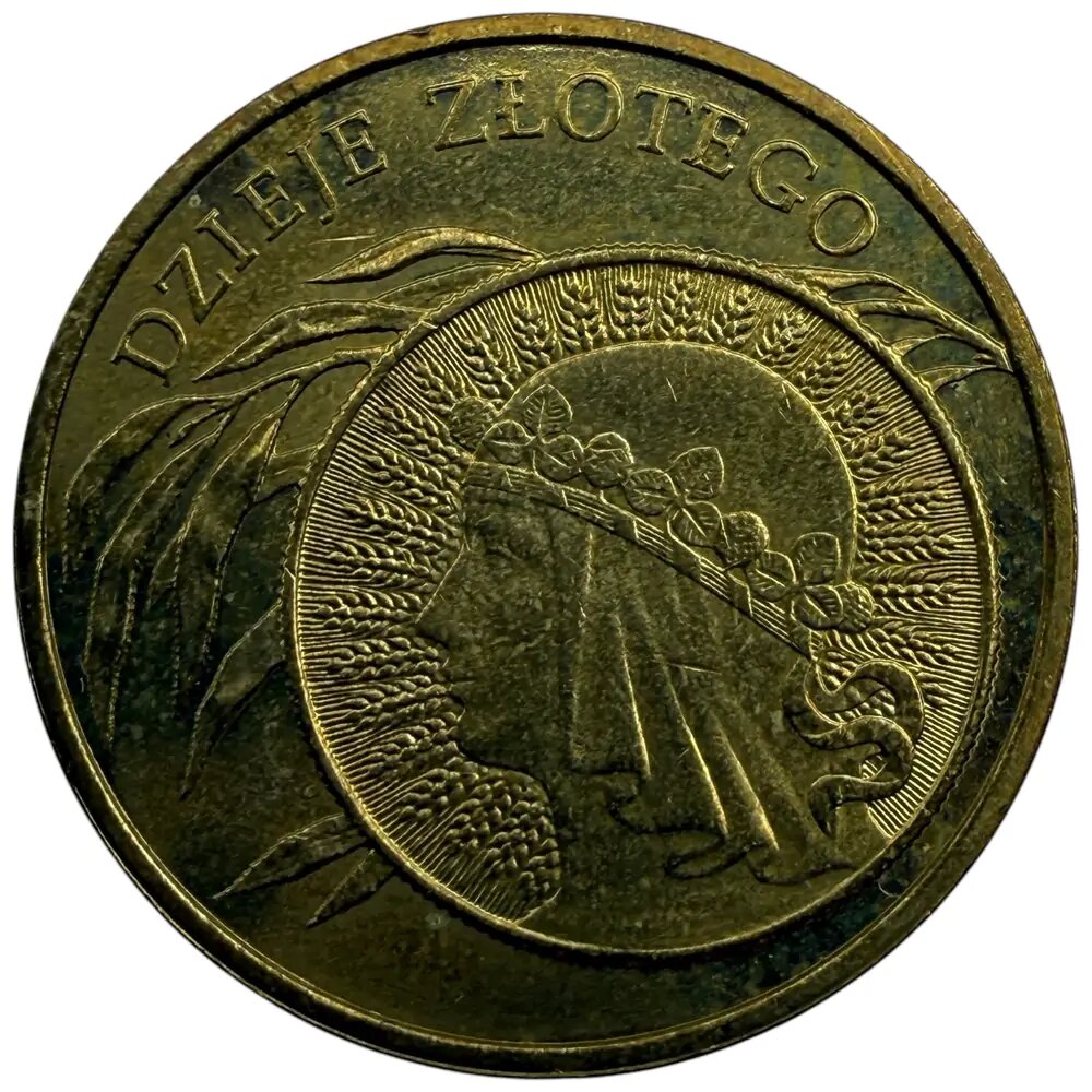 Польша 2 злотых 2006 г. (История польского злотого - 10 злотых 1932 г.)