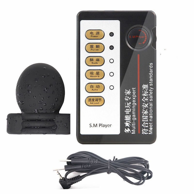 Электрический эротический стимулятор для мужчин SM, набор для тренировки чувствительности головки полового члена, фиксатор пениса, массажер для мастурбации, альтернативная игрушка.