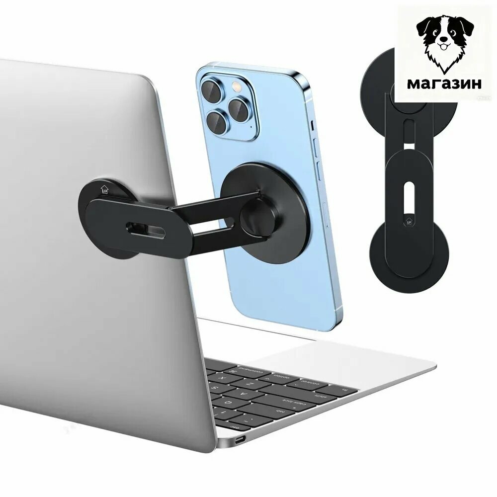 Магнитный холдер MagSafe для ноутбука и мониторов компьютера, подставка для телефонов со 180 регулируемой стороной, совместимый с iPhone 16/15/14/13/12 и всеми моделями телефонов Teslal