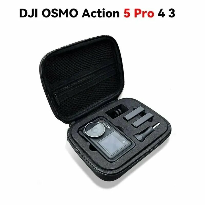 Защитный кейс для камеры DJI Osmo Action 5Pro (камера + АКБ)