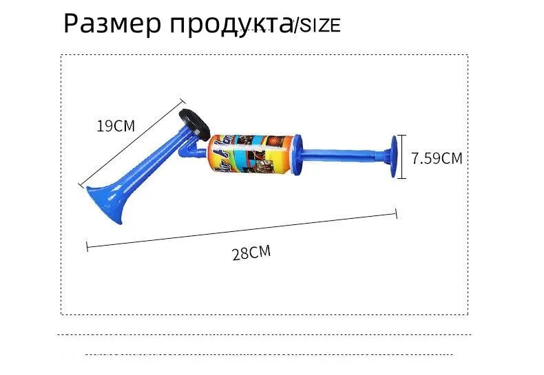 Аксессуары для судов — фото 1