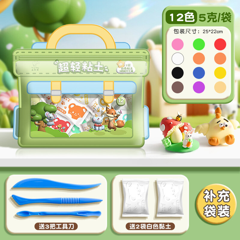 Ультралегкая глина Kaba Bear для детского сада, безопасная для детей, цветная глина для рукоделия, нелипкая глина с инструментом-ножом