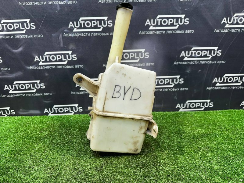 Бачок стеклоомывателя