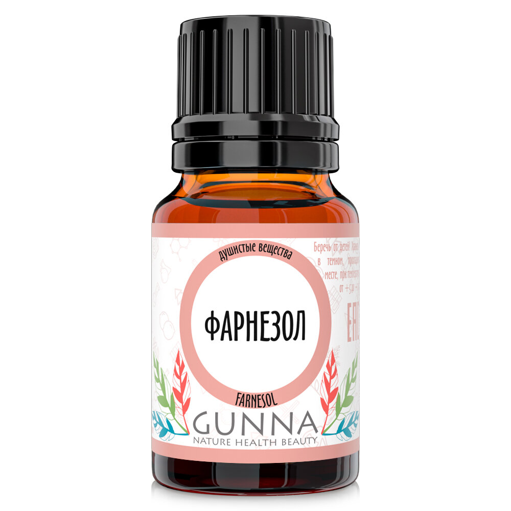 Фарнезол