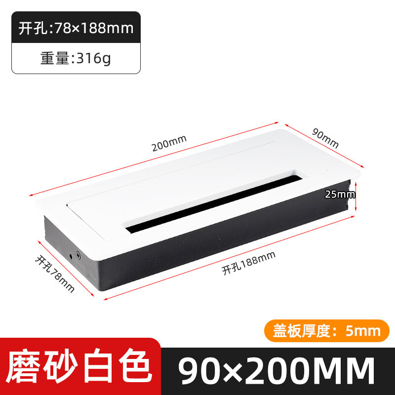 Прямые поставки с завода прямоугольного демпфирующего кабельного короба из алюминиевого сплава для офисных столов с кабельным каналом с матовой отделкой.