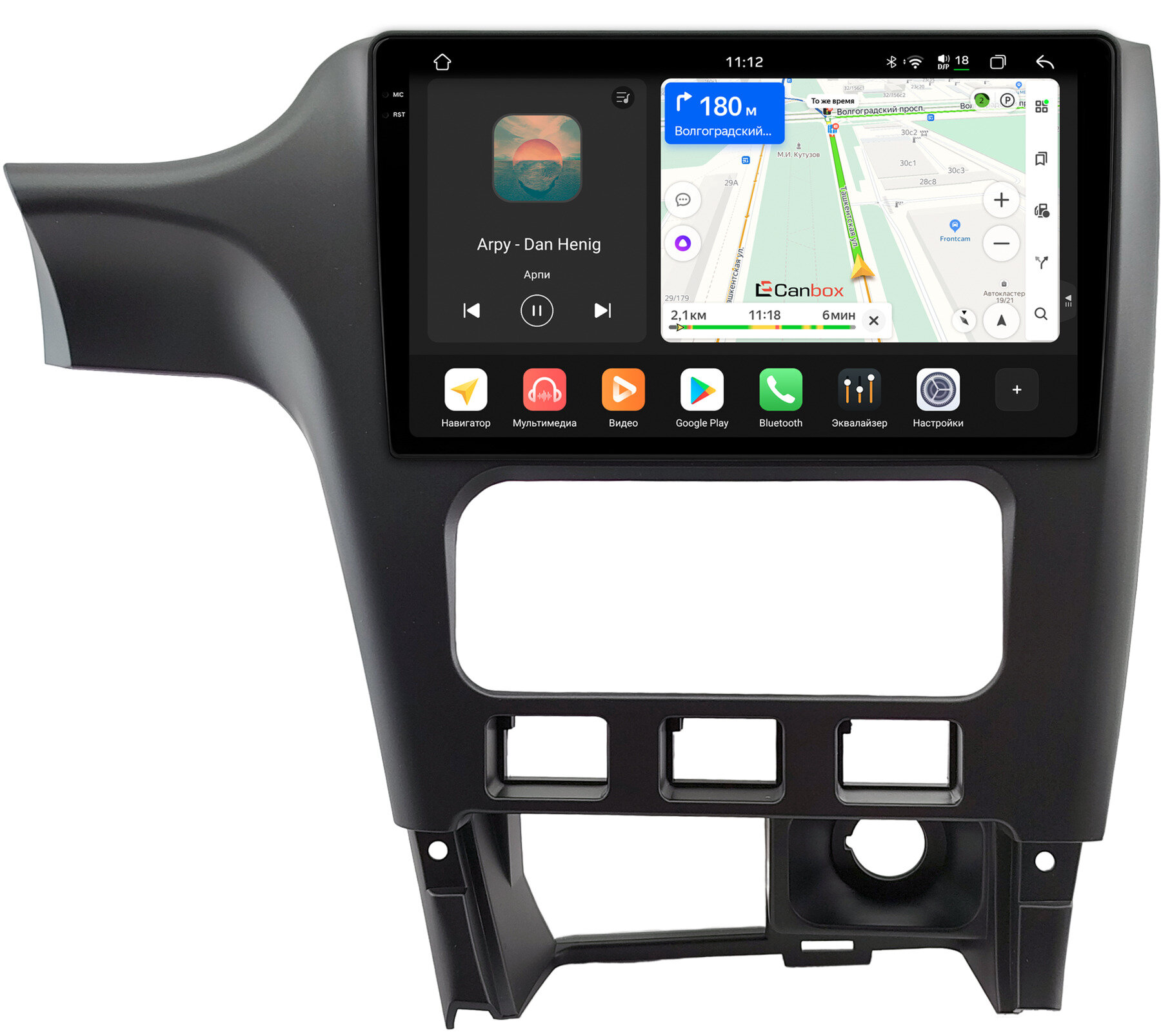 Штатная магнитола Subaru Legacy 3, Outback 2 1998-2004 (левый руль) Canbox PRO-Line 2K 4254-9-0748 Android 13 (4G-SIM, 12/256, DSP, QLed)