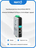 Преобразователь Moxa MGate MB3170, 2 порта Ethernet, 1 порт RJ-45