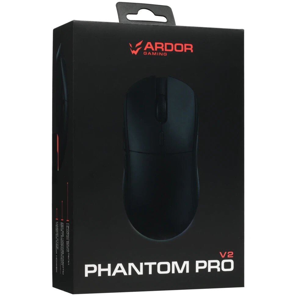Мышь беспроводная/проводная ARDOR GAMING Phantom PRO V2 [ARDW-PH3395-BK] черный